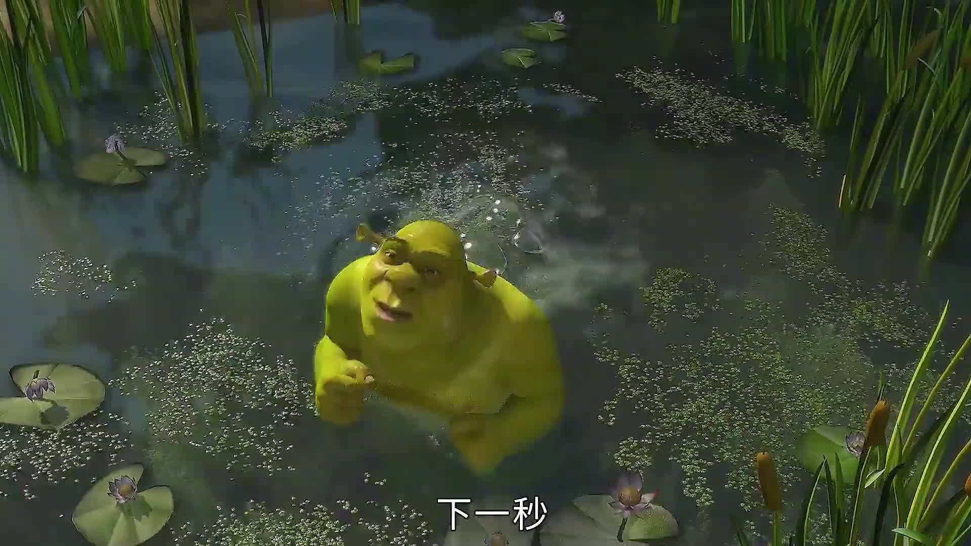 1-3公主被怪物救下之后,竟然爱上了对方#奇幻电影 #动画电影