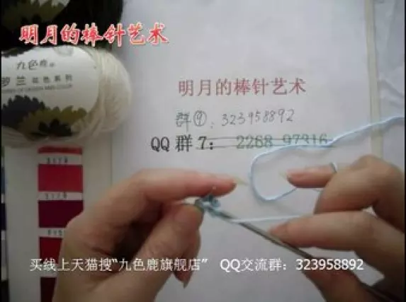 明月的棒针艺术 —戴帽马甲平针起针织双罗纹边 零基础 编织教学 ...