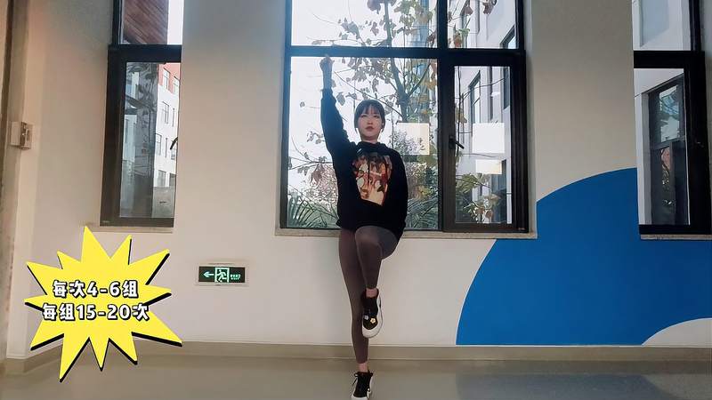 一个月瘦20斤不是梦,坚持这3个动作,全身赘肉没了,体都变低了