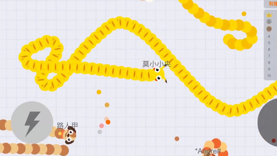 贪吃蛇大作战皮卡丘坚持住就是胜利啦 冲冲冲