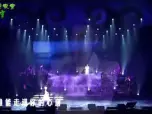 凤凰传奇演唱会(上)_标清