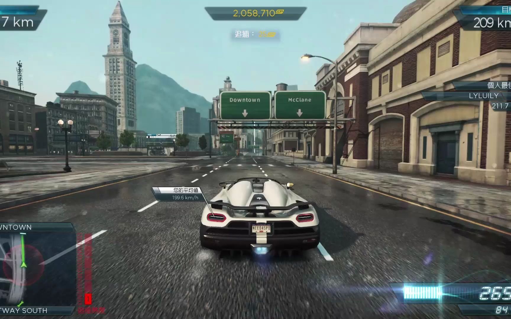 【极品飞车17】柯尼塞格速度关