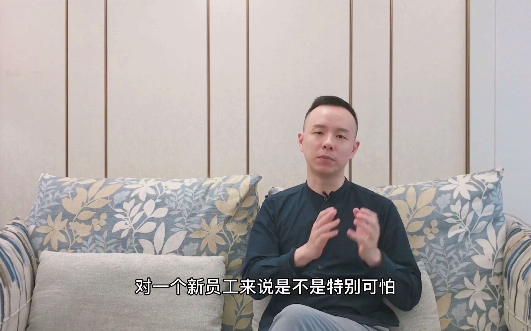 中小企业要如何设置淘汰,辞退机制