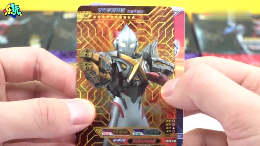 日常十元包三连拆,这捷德奥特曼HR卡片属性也太高了吧
