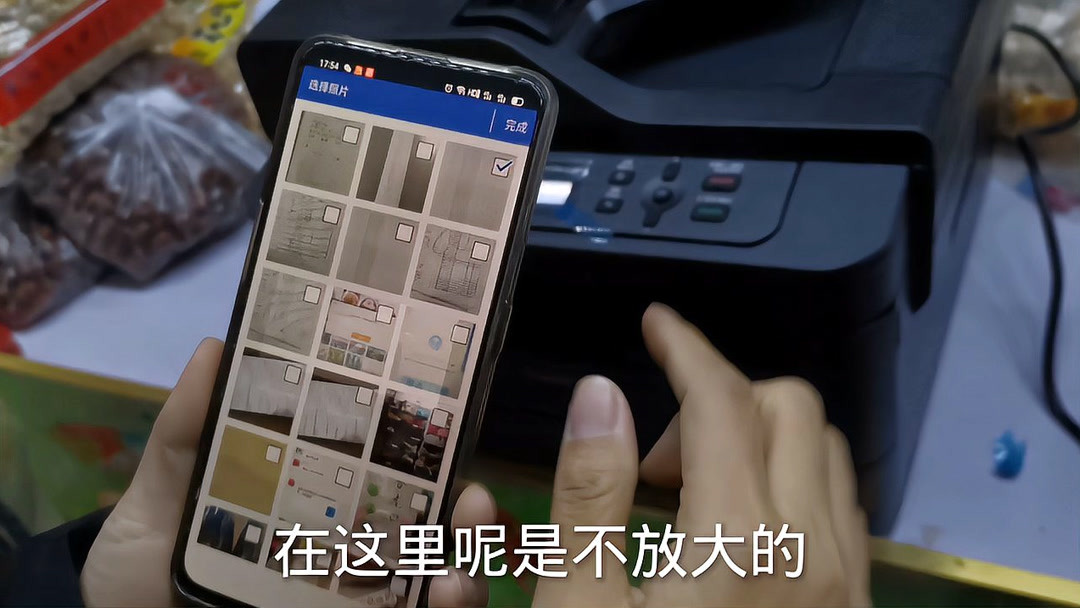 家里没电脑,买台网络打印机,手机直接打印更方便