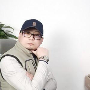 财珅君 