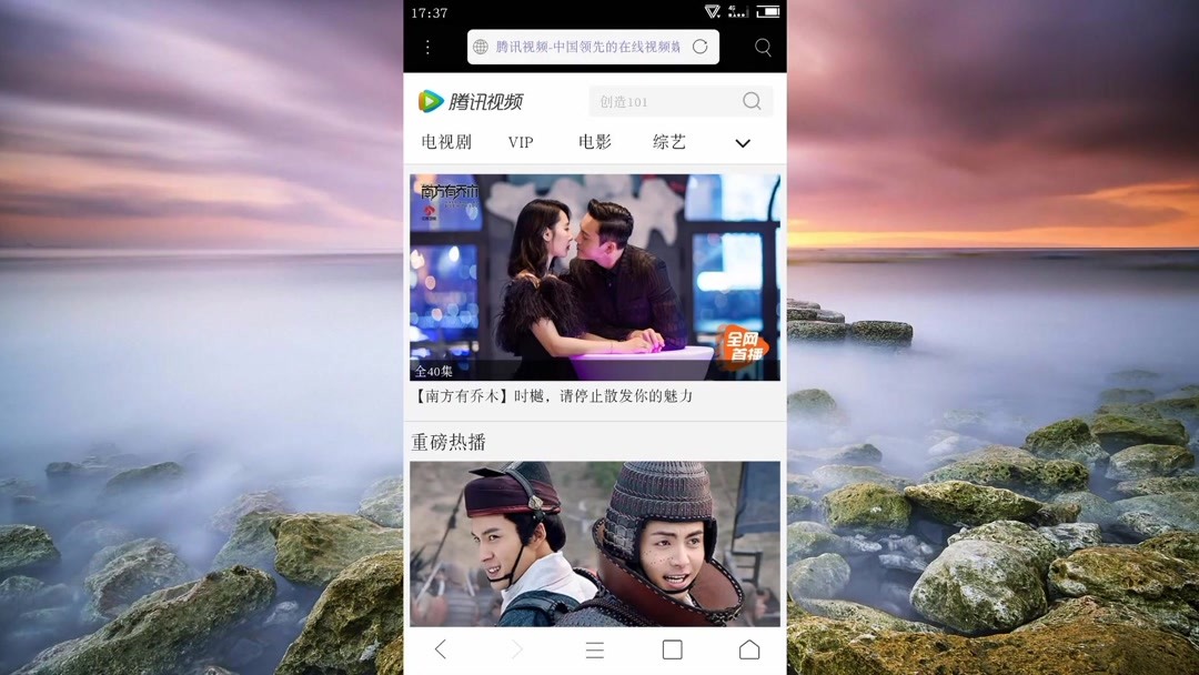 一个不到2M的浏览器竟然能下载全网视频和音乐