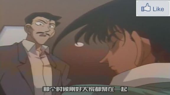 名侦探柯南:柯南的推理毛利好像很不服