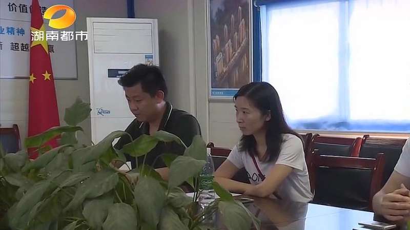 开发商签订合同时标注与现实不符,引业主不满,律师:涉嫌欺诈!