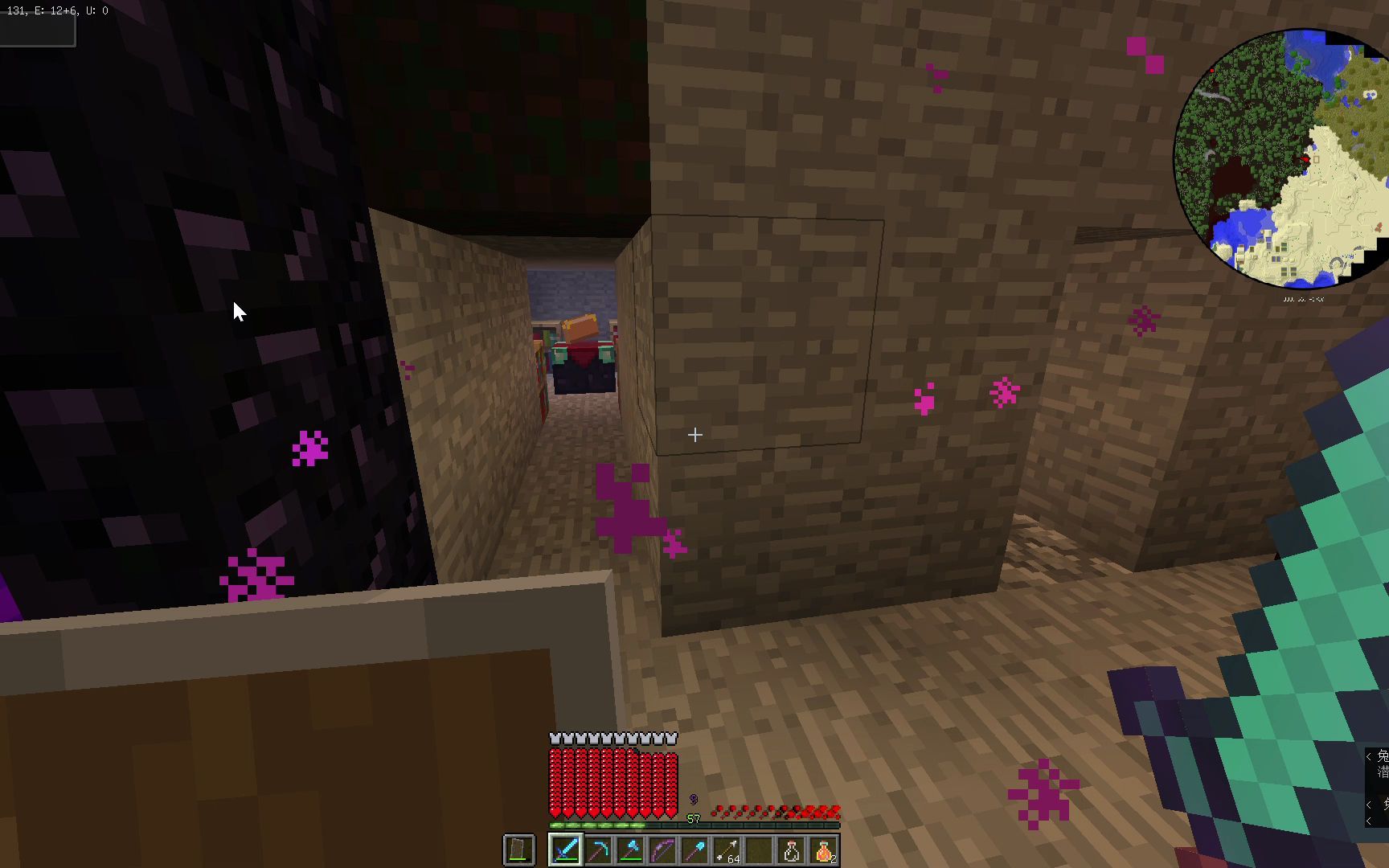 我的世界吸血鬼生存14