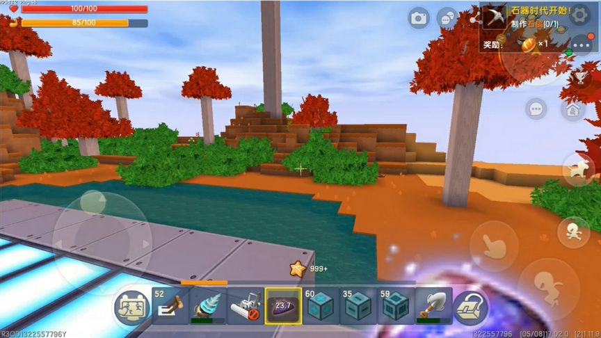 迷你世界插件包生存