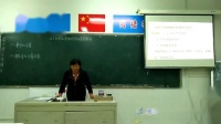 第6章 事件的概率_6.7 利用树状图和列表计算概率_画树状图法和列表...