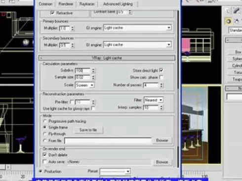 VRAY1.5.室内商业渲染高级教程.综合实例.动画1.1