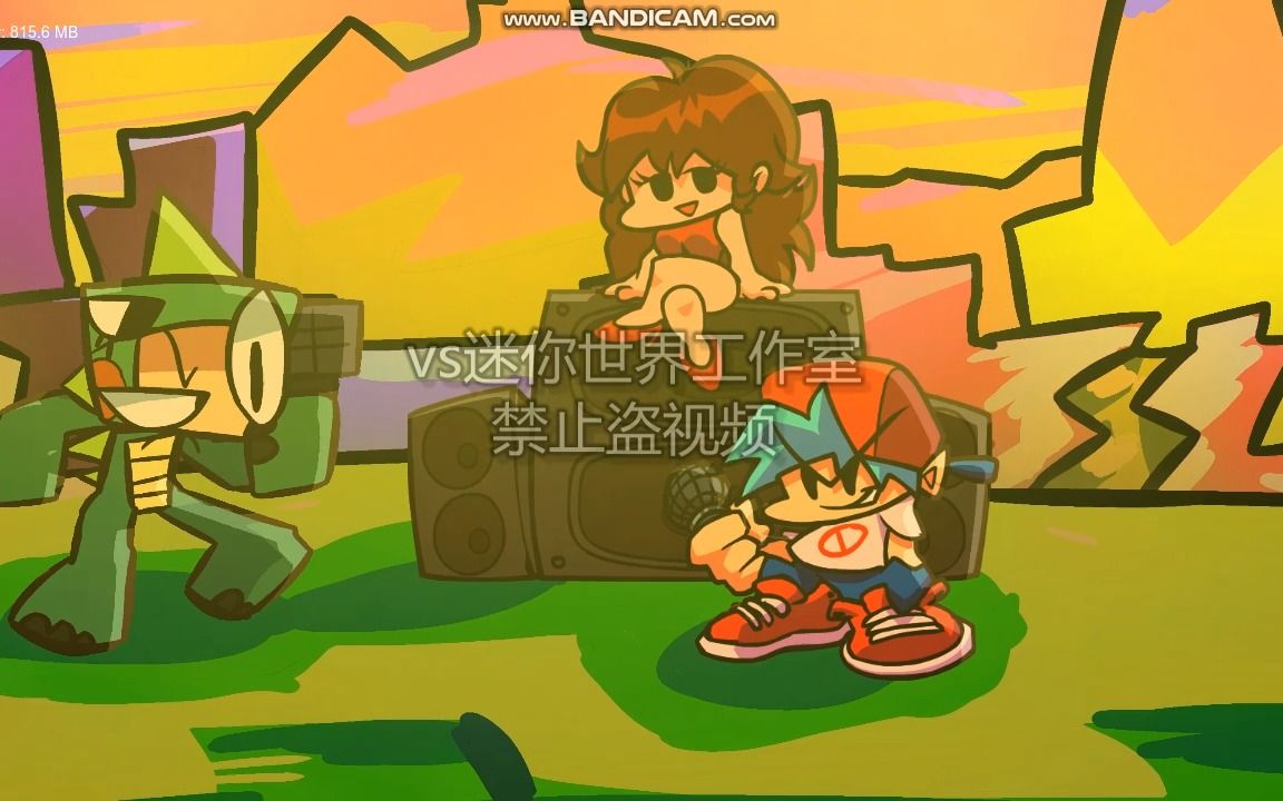 fnf vs 迷你世界 V1二阶段重置泄露