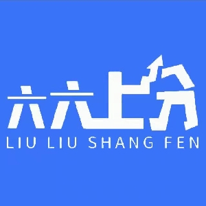 六六砼社 