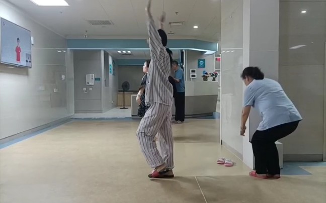记录一下住院一天的日常#分离转换障碍