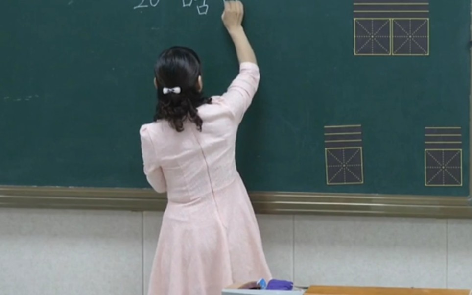 《咕咚》公开课优质课【部级获奖优质课】付老师