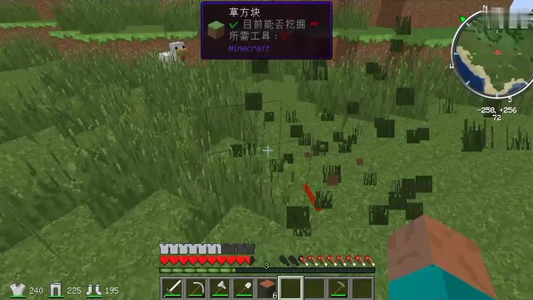 【漠视】我的世界《漠视一下,你就知道》多模组生存E.P.2,发展农业!...