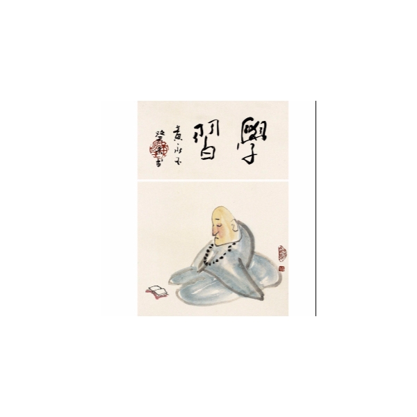 志佳讨论组 
