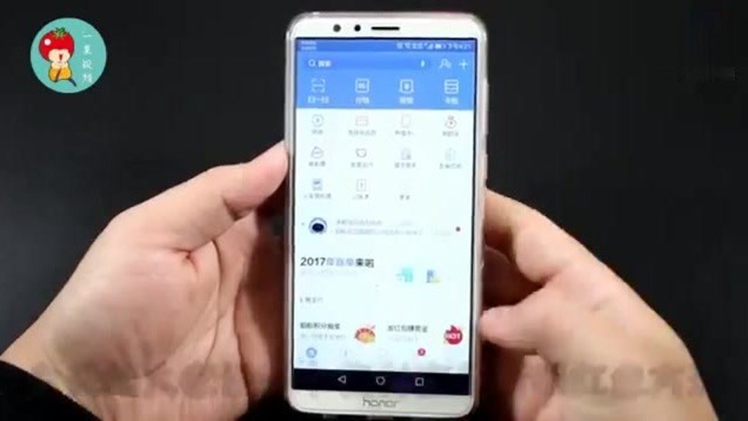 马云教你打开支付宝这个功能,领取2018年专属大红包,每人都能领