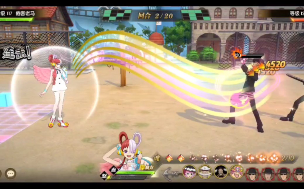 航海王燃烧意志航线模拟战156-160层 无觉醒无老黑一样轻轻松松过