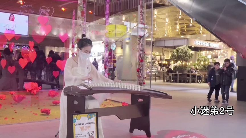 小男孩:信不信由你 反正我是跪着听完的 #弘扬国乐 #古筝