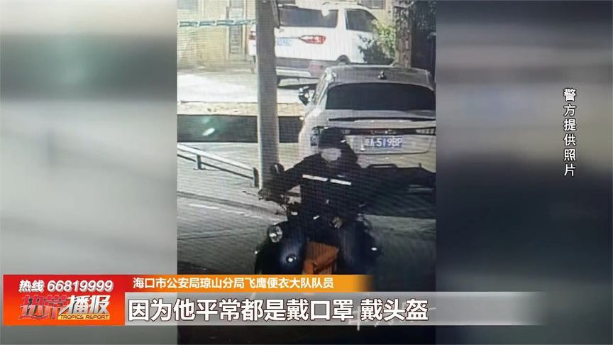 盗窃案件接连发生 警方寻找破案线索