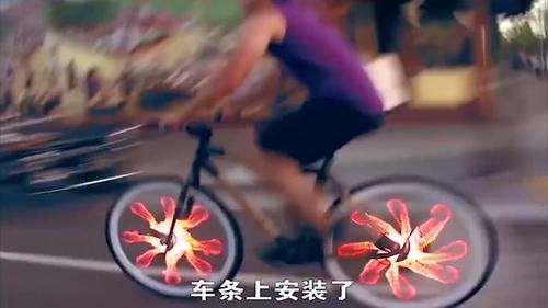 会放动画片的自行车,小创意黑科技