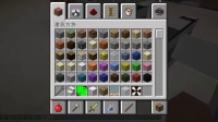 Minecraft我的世界1.7.10真实火车—第一集