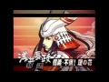 战国BASARA2英雄外传HD 浅井长政篇(全)
