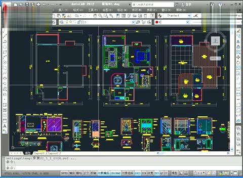 3Dmax室内设计家庭装修实例视频教程1.3dsmax.