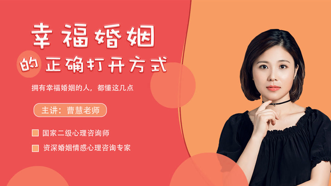 不会聊天,不会找话题?先改变你的逻辑性思维