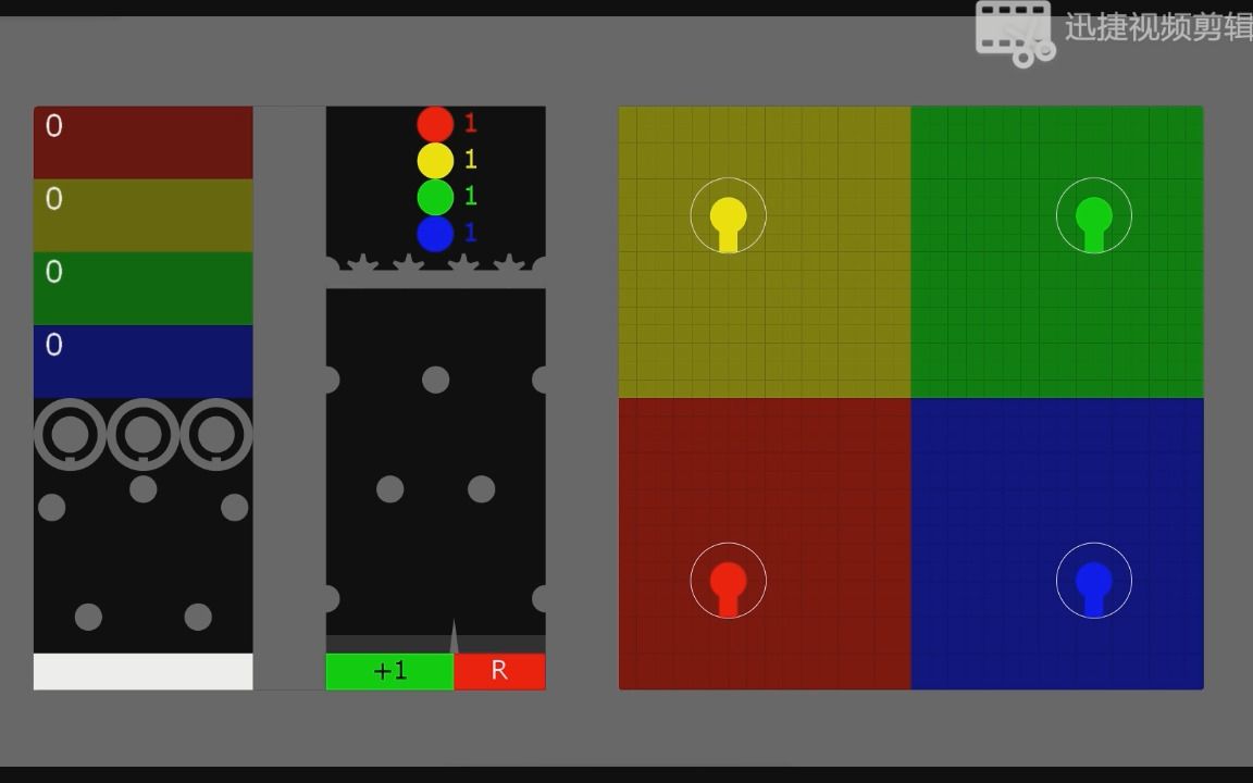 【Algodoo】领土战争4