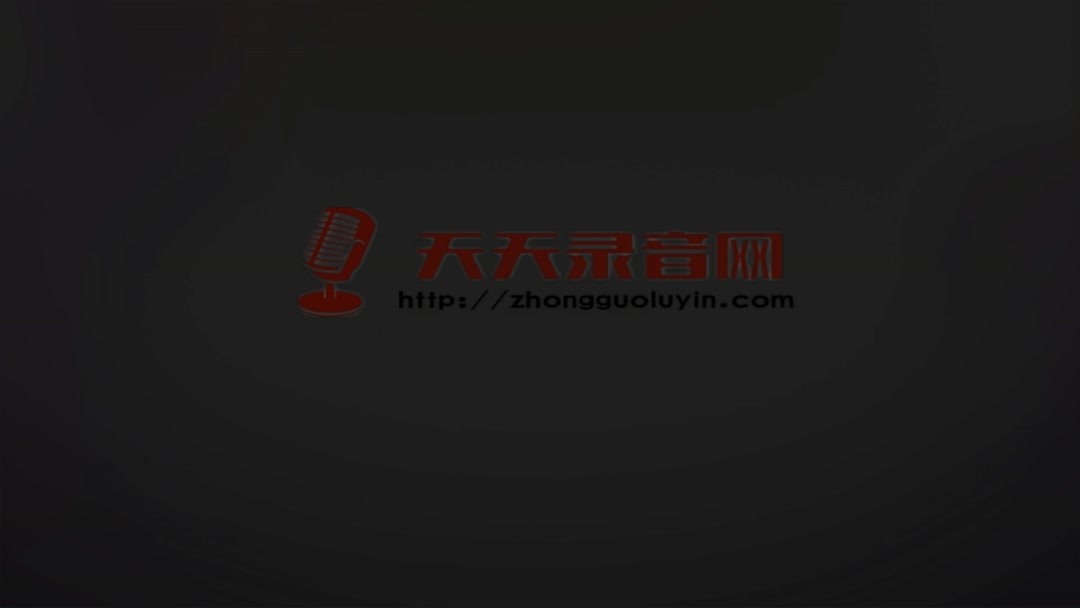 蜂蜜广告录音=文案大全