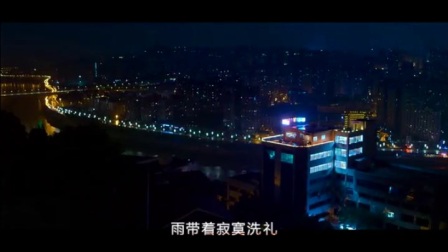 《从你的全世界路过》一生一遇