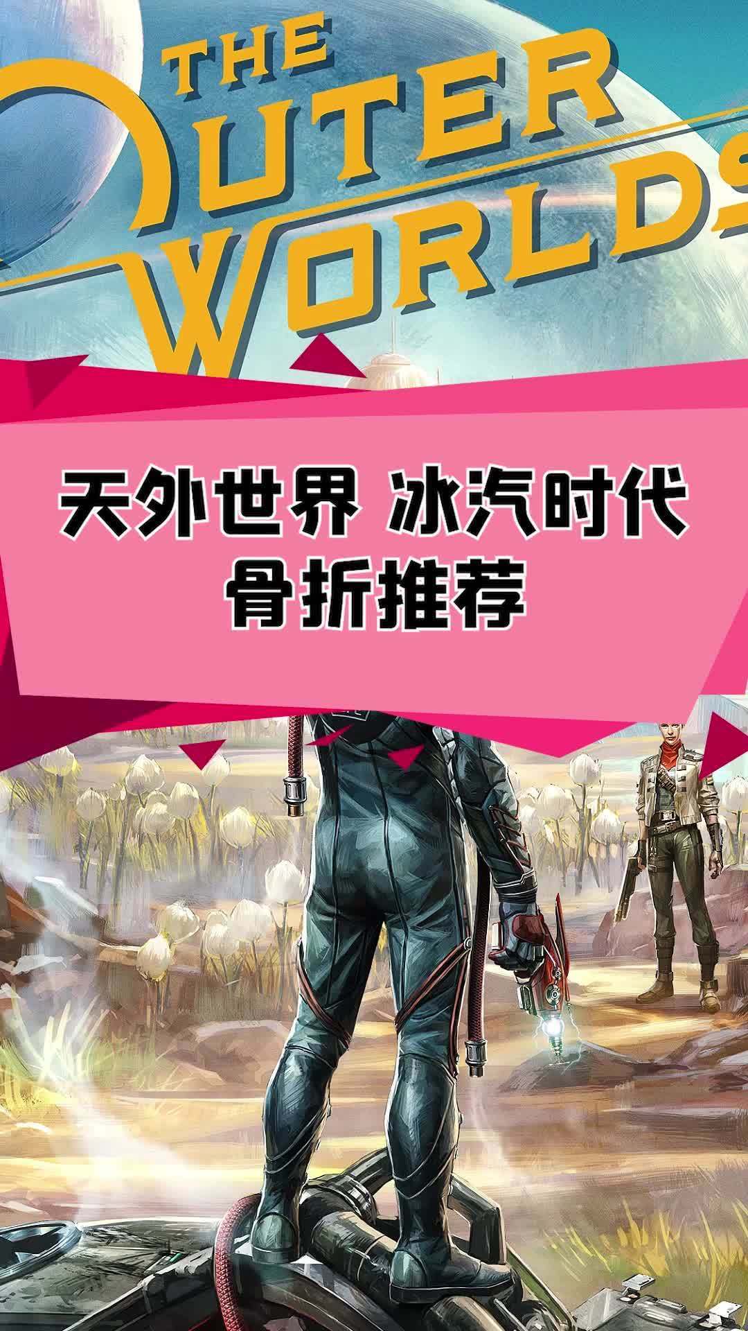 最近的游戏折扣怎么加的小数点越来越多了
