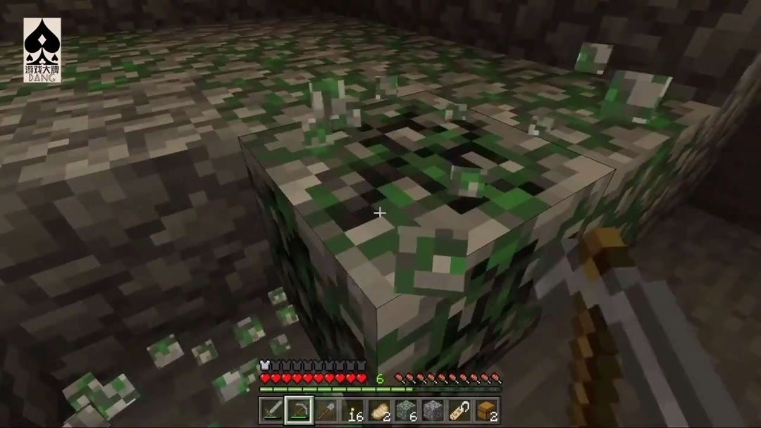 我的世界-挖掘出的矿石