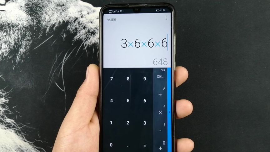 教你开启计算器隐藏功能,长按两秒开启,非常的实用