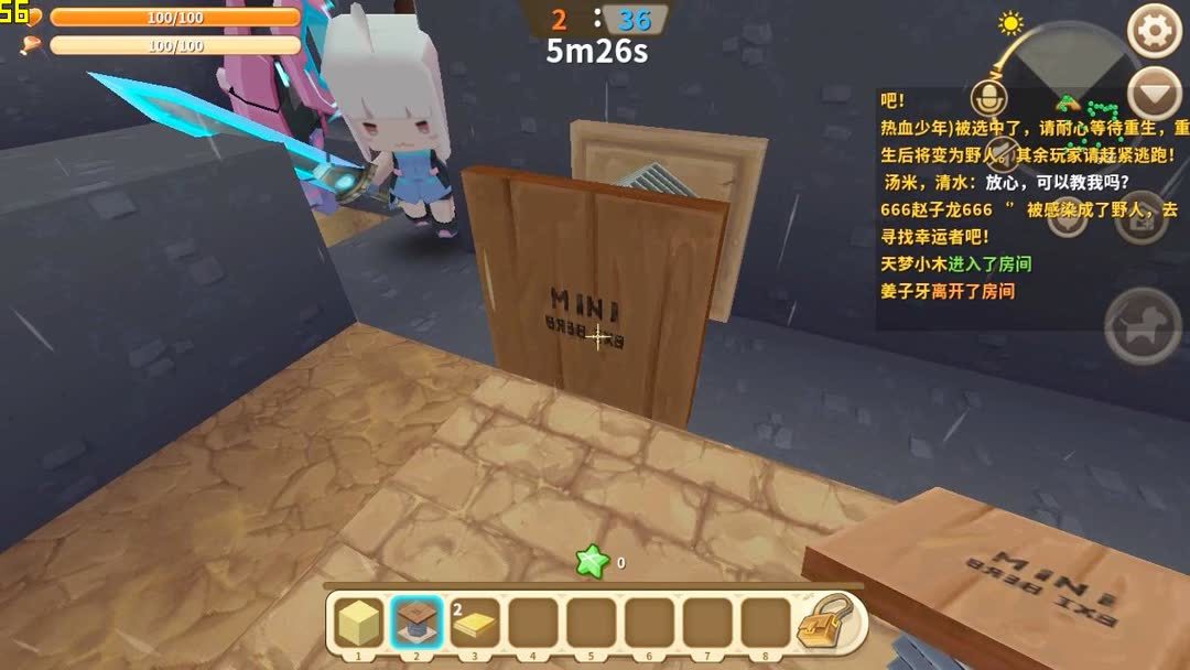 迷你世界:野人来了,看到半仙这波操作小伙伴心里哇凉哇凉的