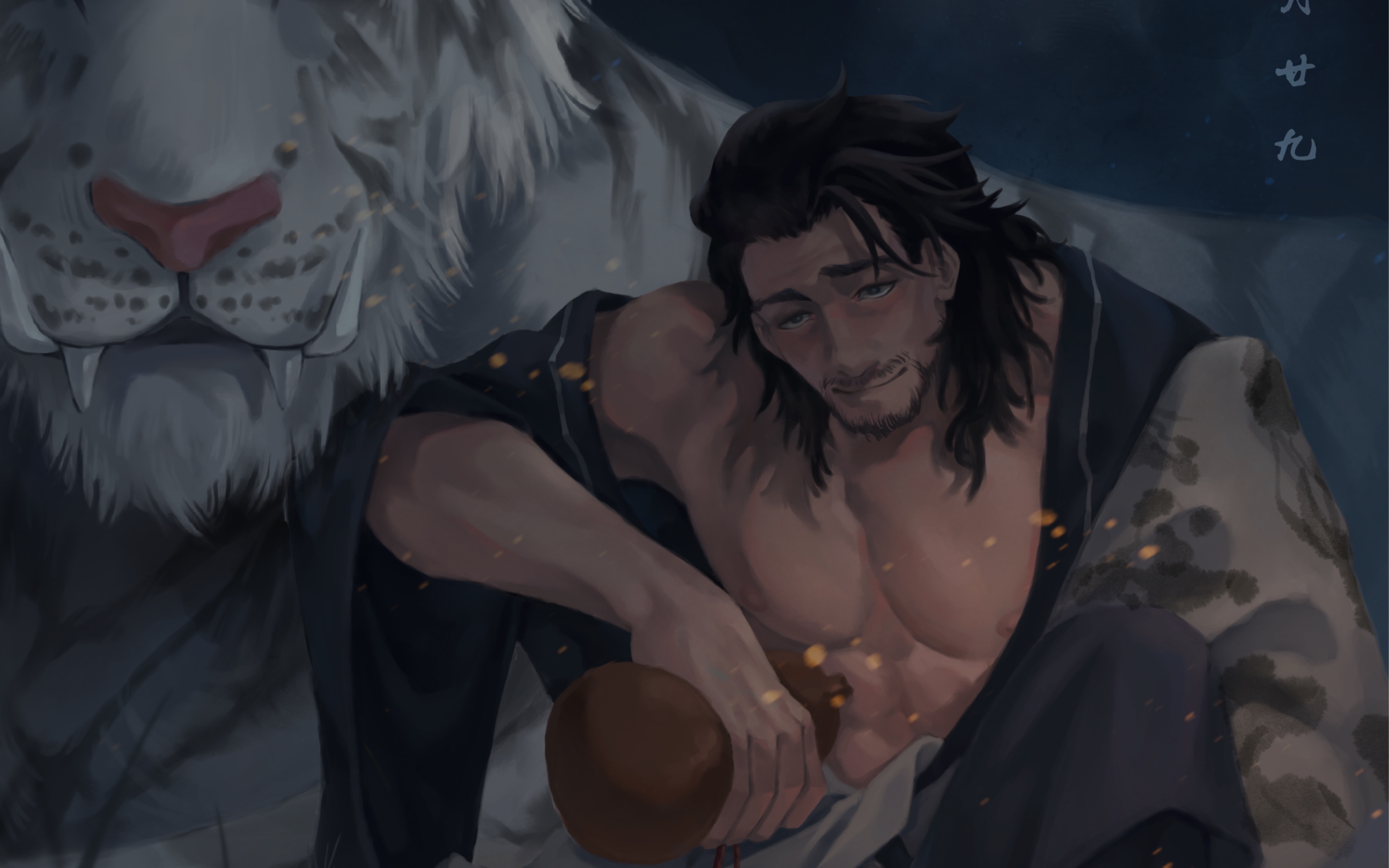【procreate/新神榜:杨戬 】申公豹