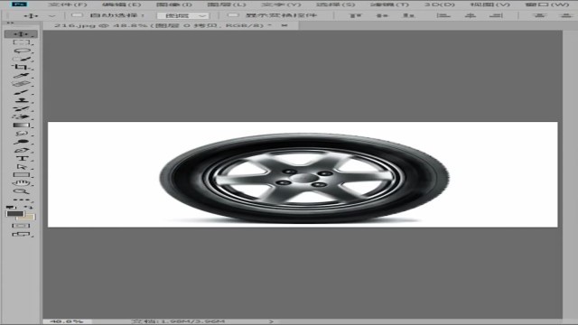 车轮转动效果,带你学习带你飞
