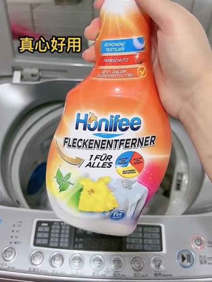 衣领净 哪里脏喷哪里用量少去污强尤其喜欢穿白衣服和家里有熊孩子...