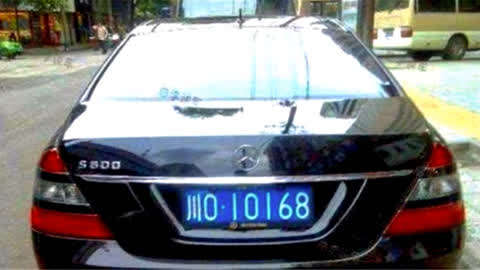 车牌上有这2个字母的,再忙也要看看,别不听,一不小心错失百万