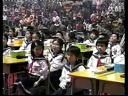 1《可能性》中央教科所深圳南山附属学校王红梅第四届小学教学优质...