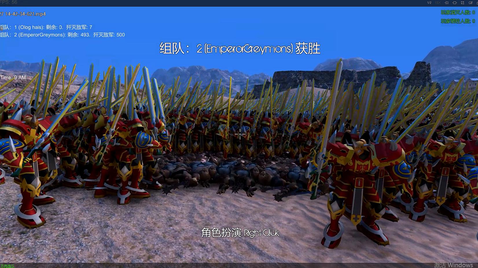 史诗战争模拟器:变形金刚VS猿人,拿这么长的大宝剑猿人扛不住啊