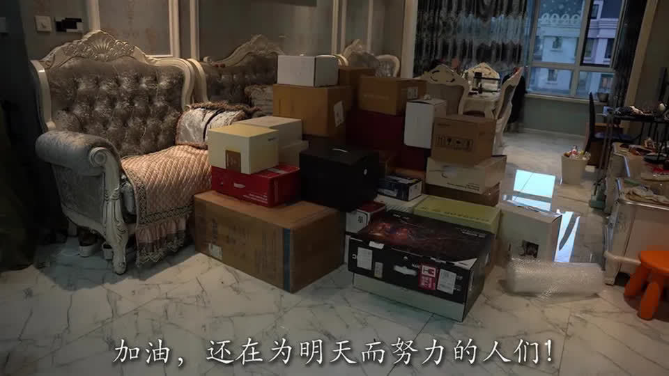 一年半搬了3次家,北京到山东山东到哈尔滨哈尔滨再到杭州