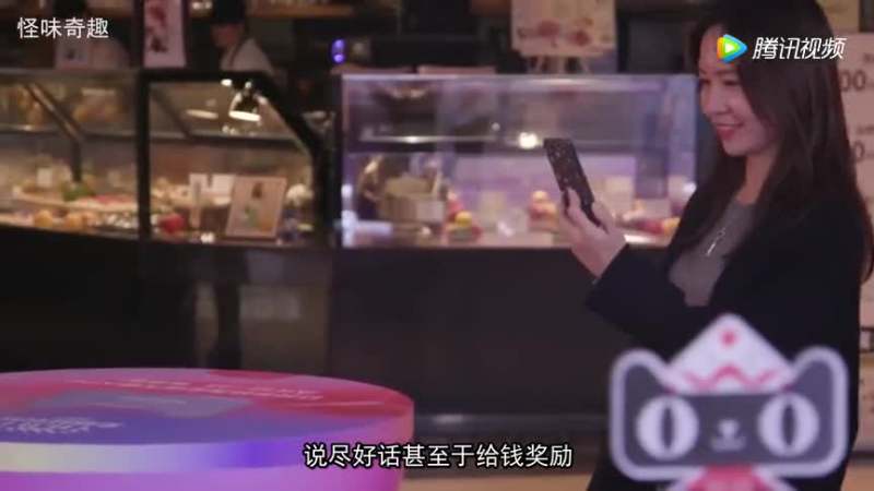 在“拼多多”上给商家一个差评,有什么作用?说出来你可能不信!
