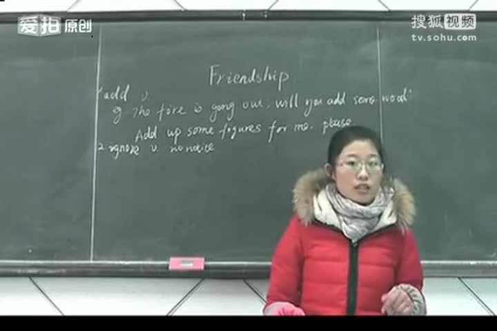 高中英语模拟上课、高中英语试讲、片段教学、高中英语说课、优质课...