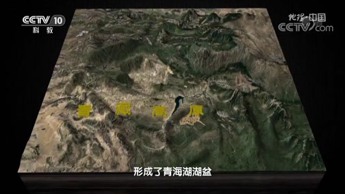 [地理·中国]湖中出现水龙卷的原因