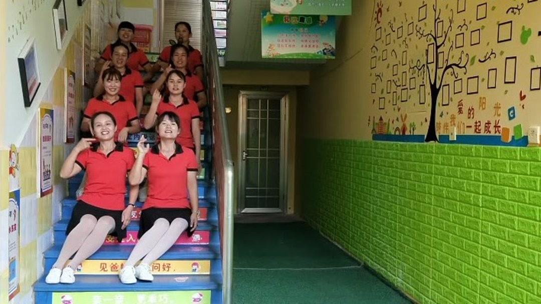 幼儿园老师庆国庆手语舞蹈我爱你中国